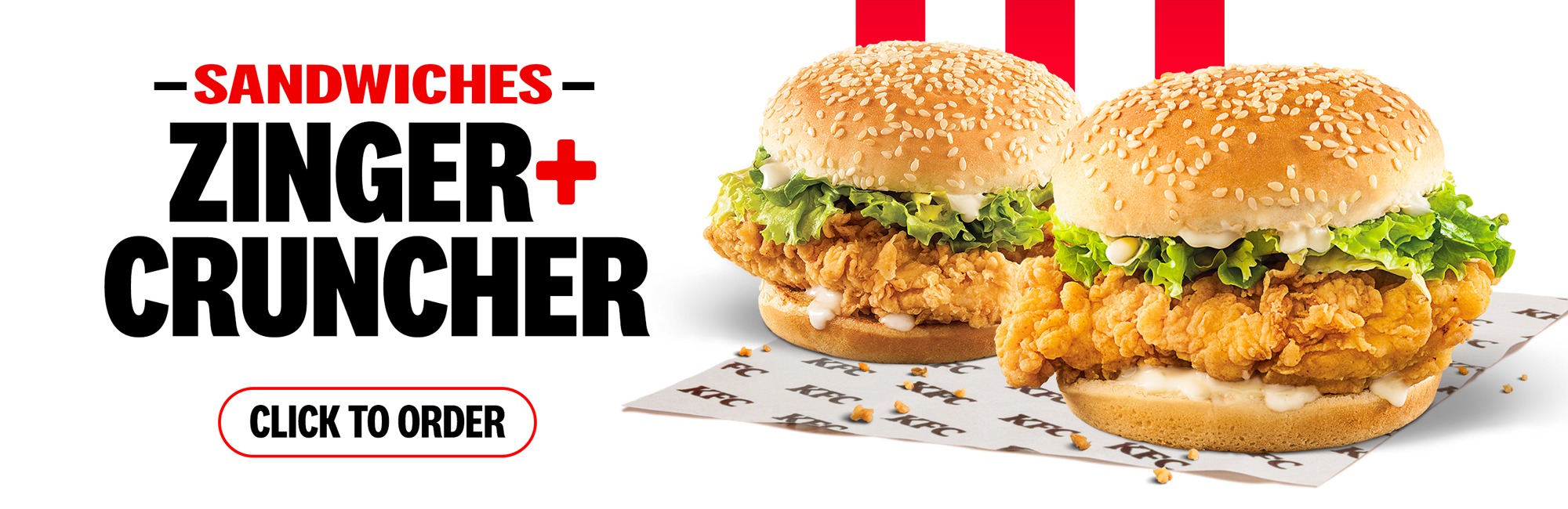 KFC Trinidad & Tobago